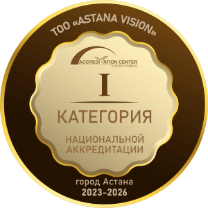 ASTANA VISION — это крупнейшая сеть глазных клиник мирового уровня